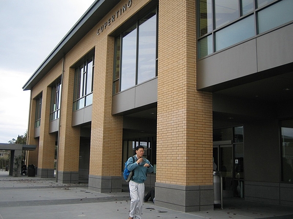 Santa Clara County Library - Cupertino Library in Cupertino, CA ...
